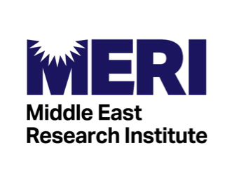 Meri Logo Meri Logo | Name Logo Generator Smoothie, Summer, Birthday