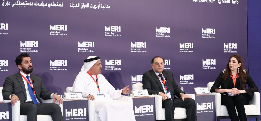 Iraq’s Energy Priorities: Oil, Gas and Renewables | MERI